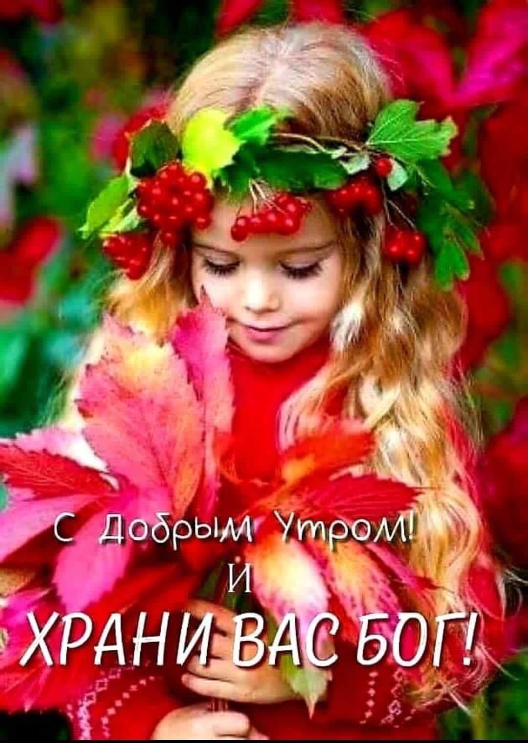 Что вам сейчас хорошо бы для настроения ? - Askee - вопросы и ответы